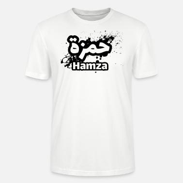 Hamza Name Logo Hamza: Unique Personalized Gift For Him Writing