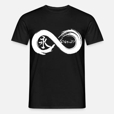 Japanese Symbol For Eternity Kanji Of Eternity. Anniversary Gift. Gift